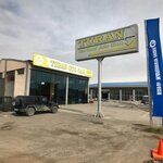 Turan Oto Cam (Erzurum, Yakutiye, Tortum Yolu Cad., 213), cam atölye  Erzurum'dan