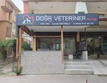 Doğa Veteriner Kliniği (Muğla, Milas, Ahmetçavuş-Hayıtlı Mah., Barış Cad., 9A), veteriner klinikleri  Milas'tan