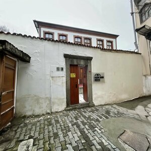 Trabzon Tarih Müzesi (Trabzon, Ortahisar, Ortahisar Mah., Sarayatik Cami Sok., 8/2), müzeler ve sanat galerileri  Ortahisar'dan