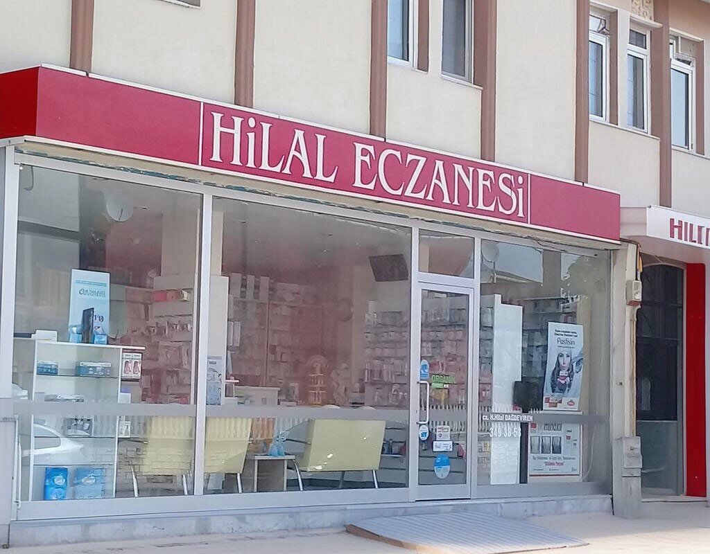 Eczaneler Hilal Eczanesi, Başiskele, foto