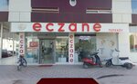 Tepeköy Eczanesi (Tepeköy Mah., Aydın Cad., No:334/D, Torbalı, İzmir), eczaneler  Torbalı'dan