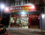 Kevser Et Pazarı Kilis Tavacısı (Kilis, Kilis Merkez, Şıh Mehmet Mah., Hatay-Kilis Yolu, 105), kasap, şarküteri  Kilis'ten