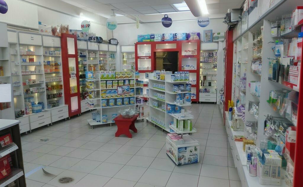 Eczaneler Zülal Eczanesi, Seydişehir, foto