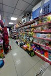Şirin Pet Shop (Manisa, Turgutlu, Cumhuriyet Mah., Demirel Sok., 31/A), petshop  Turgutlu'dan