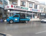 Gümüşler Pen (Ocaklar Mah., 97016. Cad., No:47, Şahinbey, Gaziantep), pencere üretim, satış ve montaj firmaları  Gaziantep'ten