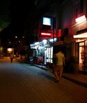 Güneş Market (Balıkesir, Edremit, İskele Mah., Fatih Cad., 30A), market  Edremit'ten