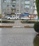 Şahin AV Malzemeleri (Tokat, Tokat Merkez, Behzat Bul., 90C), balıkçılık ekipman firmaları  Tokat'tan