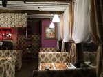 Russkiy Chai (1st Ostankinskaya Street No:7Ас18), kafe  Moskova'dan