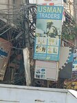 Usman Traders Brandreth Road Lahore (Nishter Road No:82, Gawalmandi), giyim mağazası  Lahor'dan