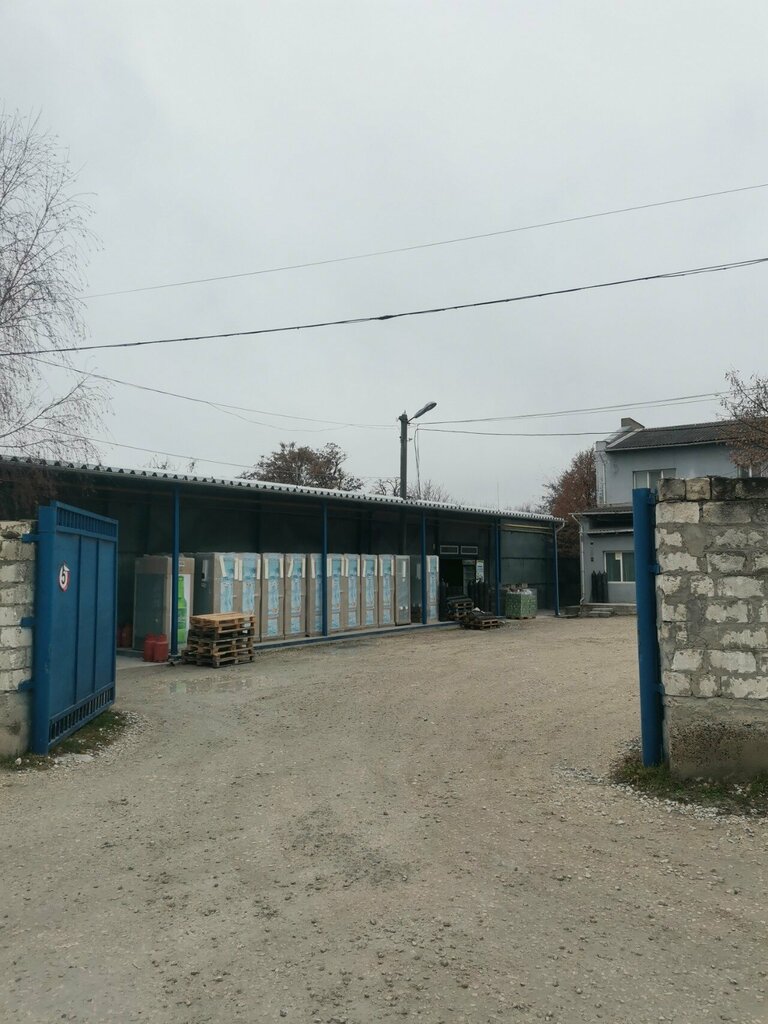 Toptancılar Magdalinas, Beltsi, foto