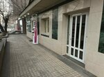 Fashion studio (Hrachya Kochar Street No:1), terziler  Erivan'dan