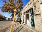 Yamən Market (Abbas Sahhat Street No:90), süpermarket  Gence'den