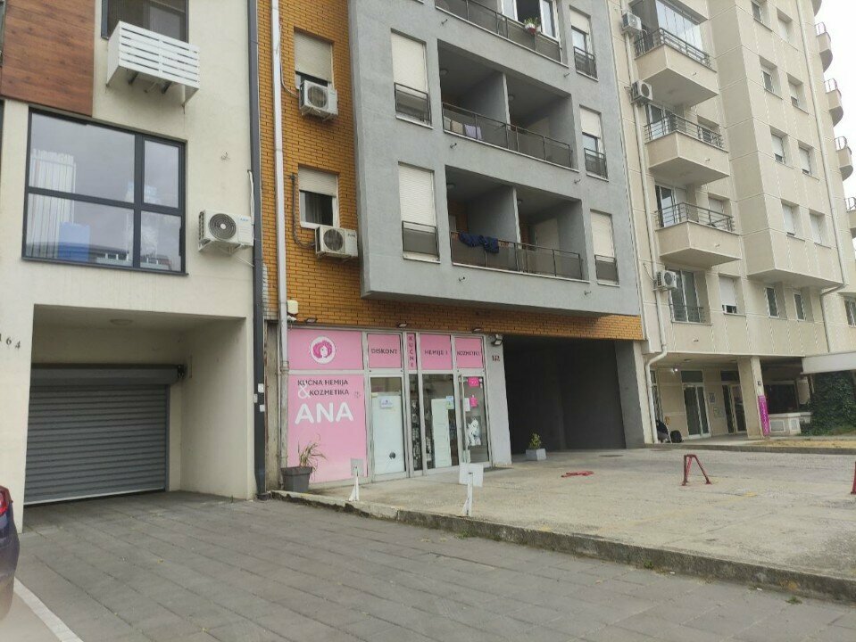 Özel ağız ve diş sağlığı klinikleri ve muayenehaneleri PrimaDent Beograd, Belgrad, foto