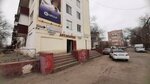 Kaspi Bank (No:43, Avangard-3 yqsham aýdany), ödeme terminali  Atırav'dan