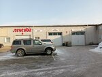 Legend Service Center (Energetikter Street No:62А), otomobil servisi  Yekibastuz'dan (Ekibastuz'dan)