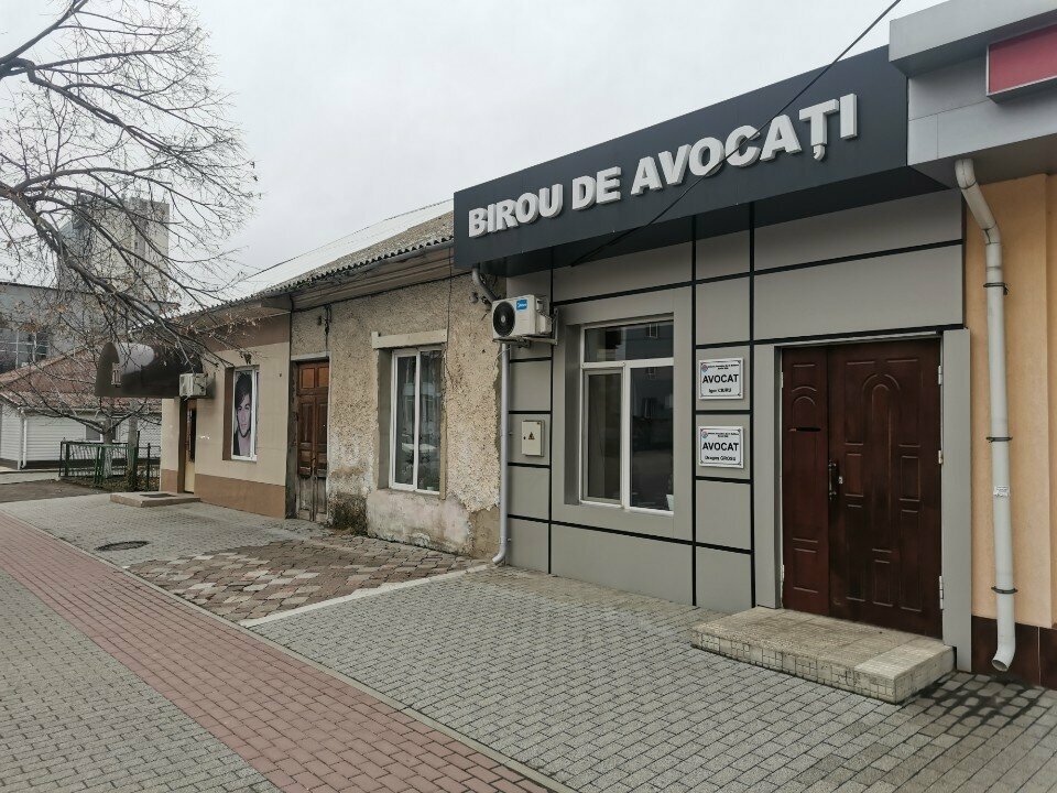 Avukatlar Cabinetul Avocatului Igor Ciuru, Beltsi, foto