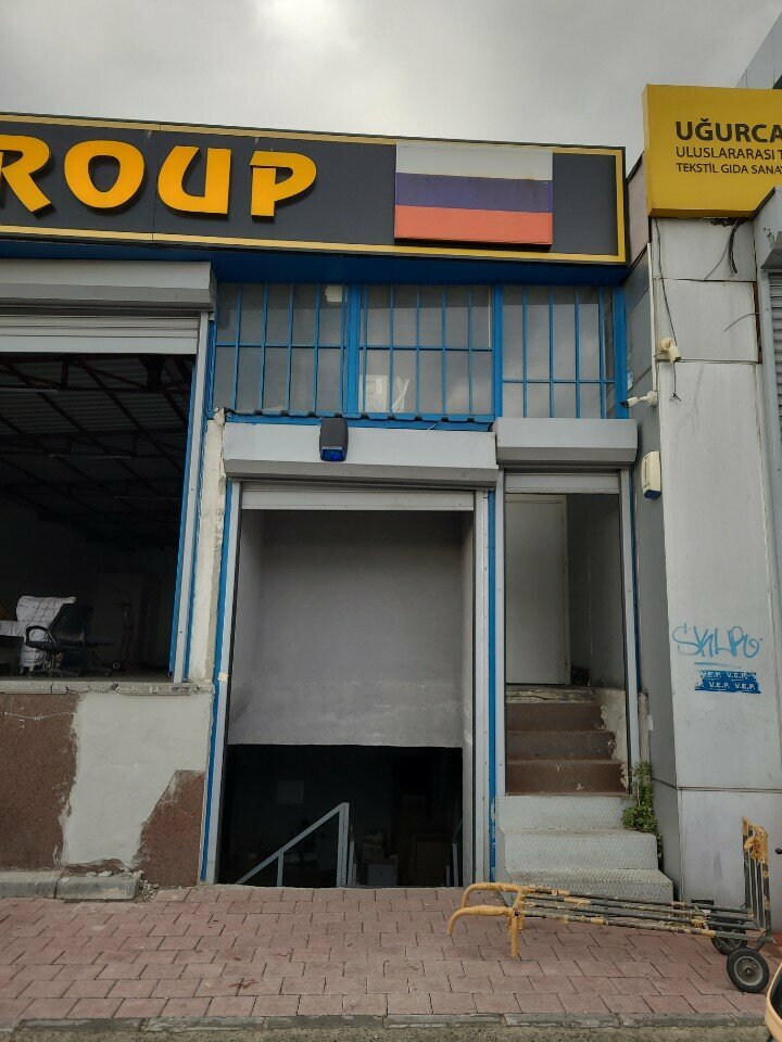 Depo Avcılar Shoes, İstanbul, foto