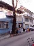 Bursa Fırça Sanayi (Anadolu Mah.,1.İnci Sok.,No:12,Yıldırım,Bursa,), temizlik teknolojileri firmaları  Bursa'dan