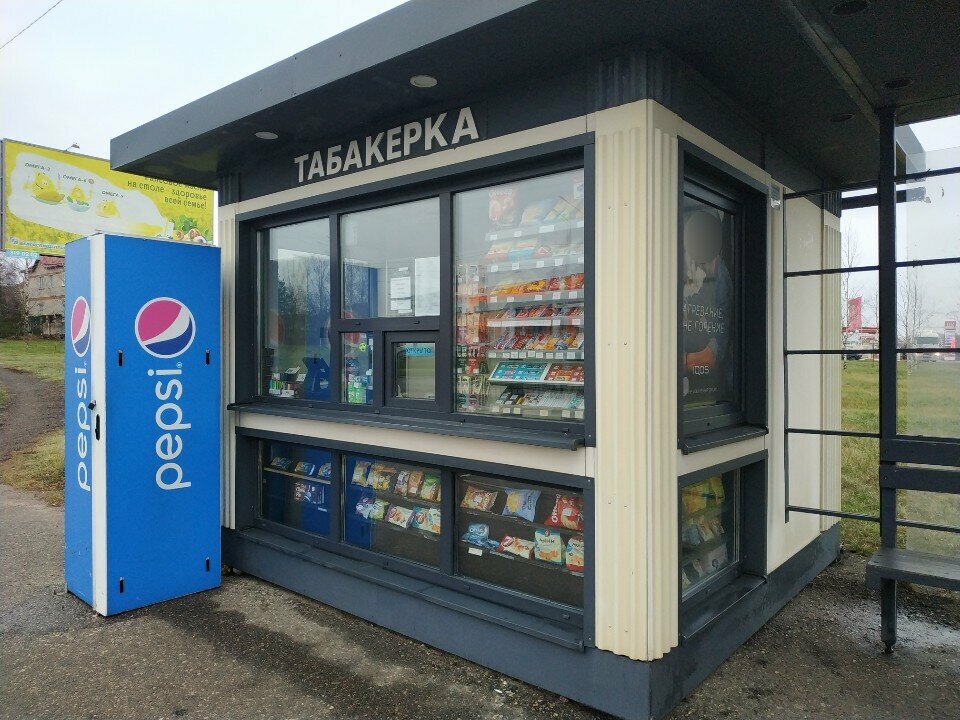 Mini-market Табакерка, Vitebsk, foto