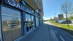 Галериа Салон Ентеријера (bulvar Yovana Duchicha No:45), mobilya mağazaları  Novi Sad'dan