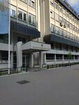 Безбедносно-информативна агенциjа (Bulevar osloboђeњa No:71), güvenlik firmaları  Novi Sad'dan