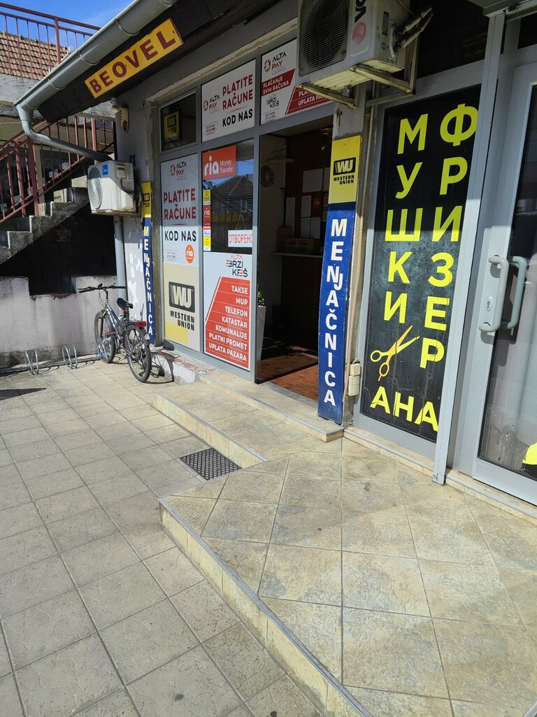 Döviz büroları Beovel, Belgrad, foto