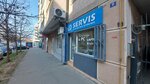 Resal (Ćirpanova ulica No:10), telefon tamir servisi  Novi Sad'dan