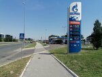 Benzinska pumpa Gazprom (Heroja sa Kosara Boulevard No:10), benzin istasyonu  Belgrad'dan
