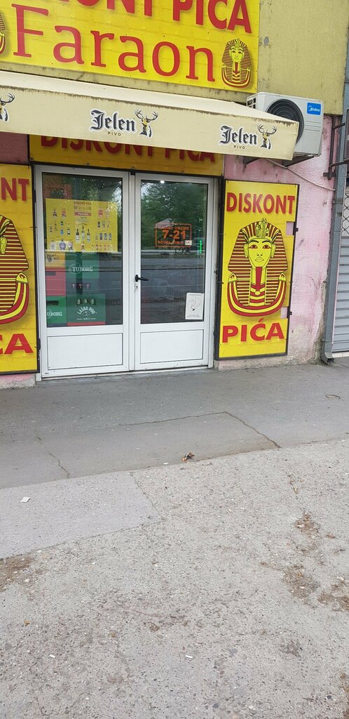 Alkollü içecekler Faraon, Novi Sad, foto