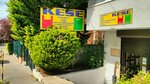 Ival prodavnica kesa i ambalaže (Milana Kuca Street No:3), paketleme malzemeleri firmaları  Belgrad'dan