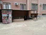 Relax (No:116, 17-y mikrorayon), masaj salonları  Aktav'dan