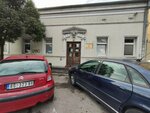 Dora Plast (Princeze Olivere Street No:8), ev eşyası mağazaları  Belgrad'dan