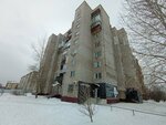 Студия Рахматулиной (Sovetskaya ulitsa No:211), manikür-pedikür  Biysk'ten