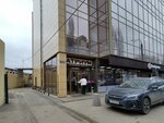 Bon Salon (Sredne-Moskovskaya street No:92), kozmetoloji, kozmetik salonları  Voronej'den