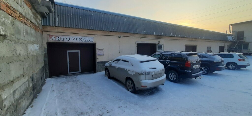 Oto döşeme Avtokhobbi, Biysk, foto