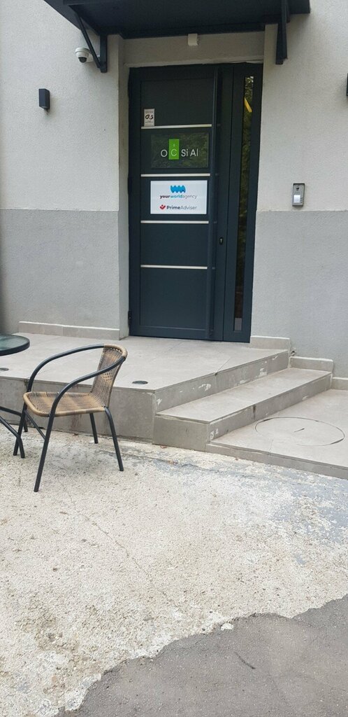 Yazılım firmaları Ocsi Ai, Belgrad, foto