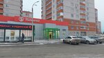 5Post (Geroya Rossie Ilfata Zakirova Street No:1А), parsel otomatı  Izhevsk'ten