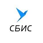СБИС (Zhurnalistov Street No:2А), etiketleme ve barkodlama hizmetleri  Kazan'dan