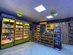 Aren Market (Aydın, Karacasu, Cemalpaşa Cad., 10A), market  Karacasu'dan