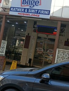 Bilge Katmer (Bozoklar Mah., Kaptan Cad., 1, Şahinbey, Gaziantep), restoran  Gaziantep'ten