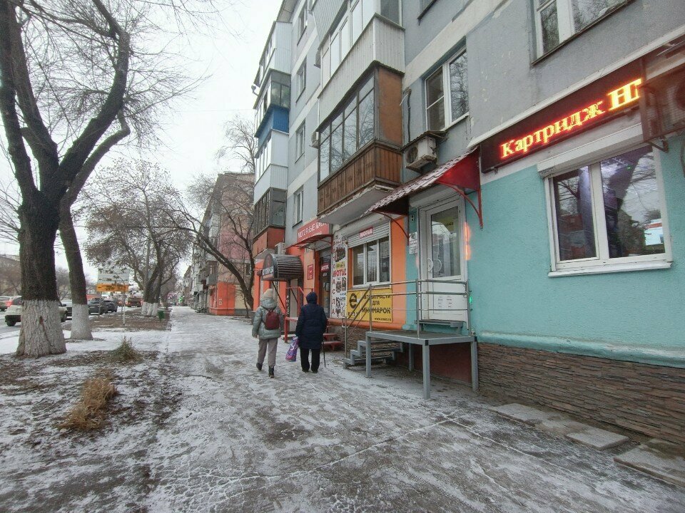 Elektronik ofis ekipmanları Alkorta, Samara, foto