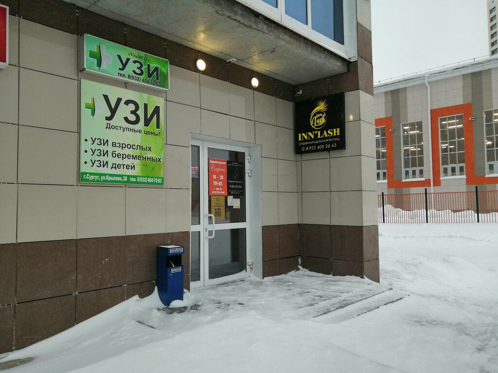 Manikür-pedikür Lisi Art, Surgut, foto