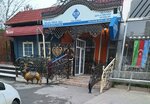 Veka (Babеk Avenue No:57A), otomobil satış galerileri  Bakü'den