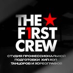 The First Crew (Bogdana Khmelnitskogo Avenue No:78Б), bale okulları  Belgorod'dan