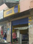 Blacky - Net (Santa Cruz de la Sierra, Avenida Grigotá, 620), giyim mağazası  Bolivya'dan