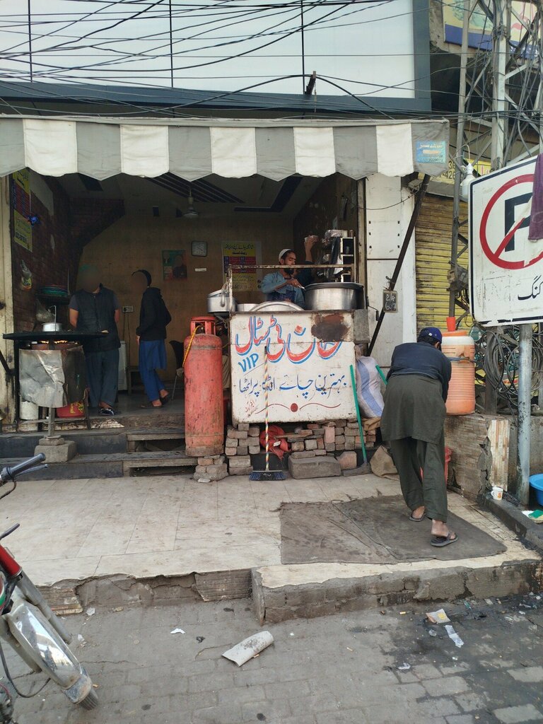 Al götür çay Khan tea stall, Lahor, foto