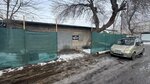 ShiPOWnik (Sumbula Street No:29), spor malzemeleri tamiri  Taşkent'ten