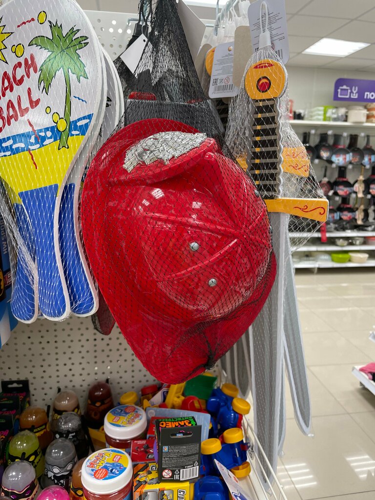 Kozmetik ve parfümeri mağazaları Magnit Kosmetik, Saint‑Petersburg ve Leningradskaya oblastı, foto