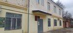 Отдел ЗАГС в Кизлярском районе (ulitsa Karla Marksa No:13), evlendirme daireleri  Kizlyar'dan