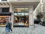 Bambi (İstiklal Cad., No:76A, Beyoğlu, İstanbul), ayakkabı mağazaları  İstanbul'dan